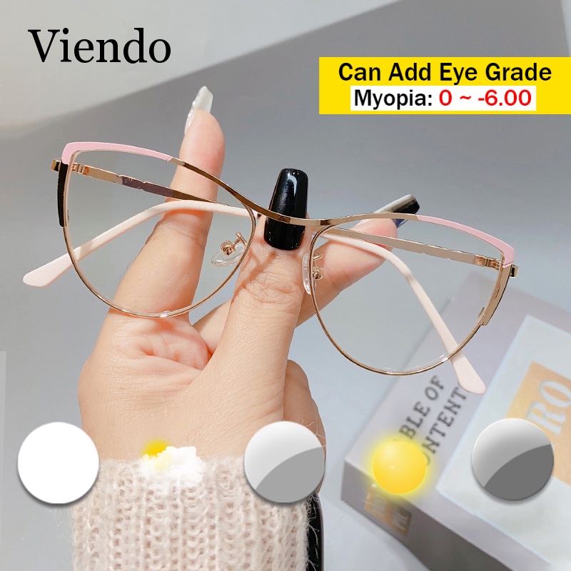 Photochromic Anti Radiation Eye Graded Glasses For Women Men ...