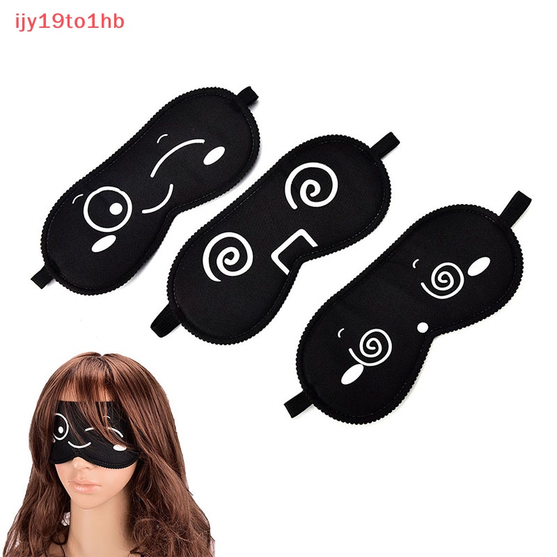 {Ijy19to1hb} 1 New Pure Silk Sleep Eye Mask With Shade Cushion To ...