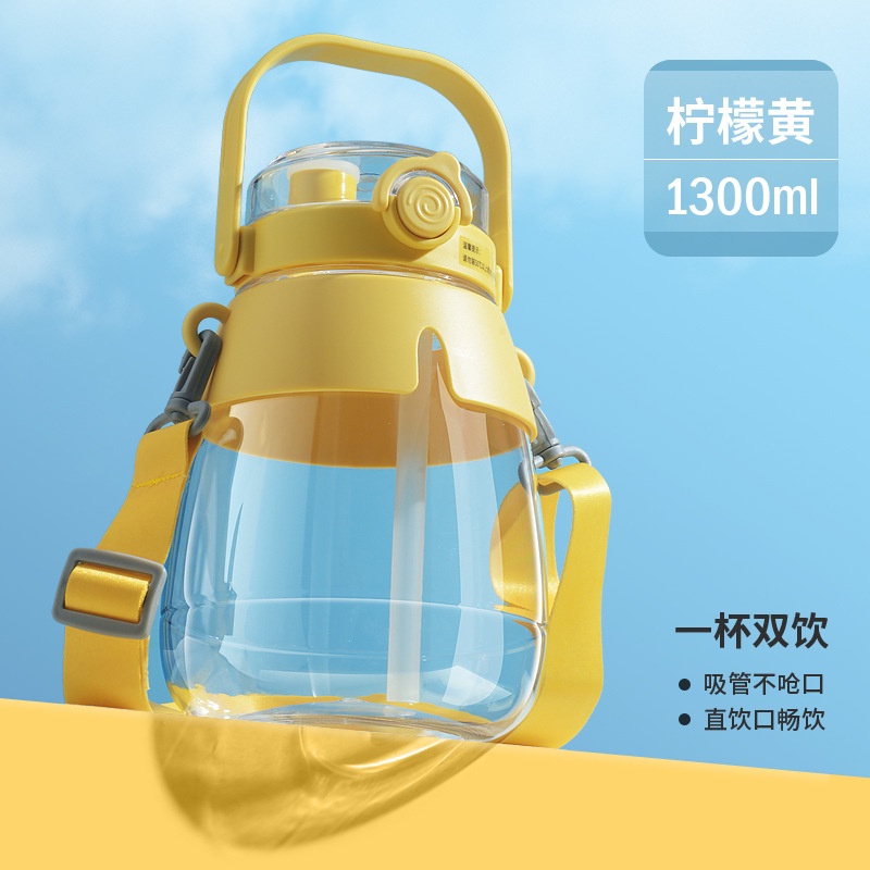 Influencer Pot Belly Cup Wholesale Pot Belly Cup Plastic Cup High ...