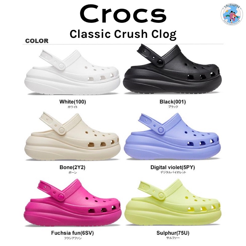 Pre-order CROCS CRUSH 1000% genuine | Shopee Philippines
