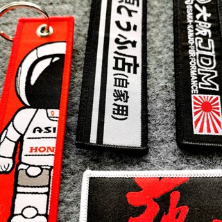 ASIMO Keychain Keyholder JDM Car Keychain Initial D Keyring Racing Car ...