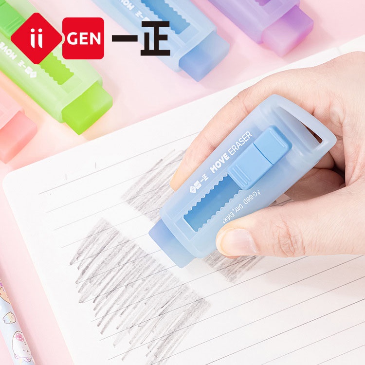 Macaron Color Eraser Cartoon Push Pull Eraser Student Eraser Stationery ...