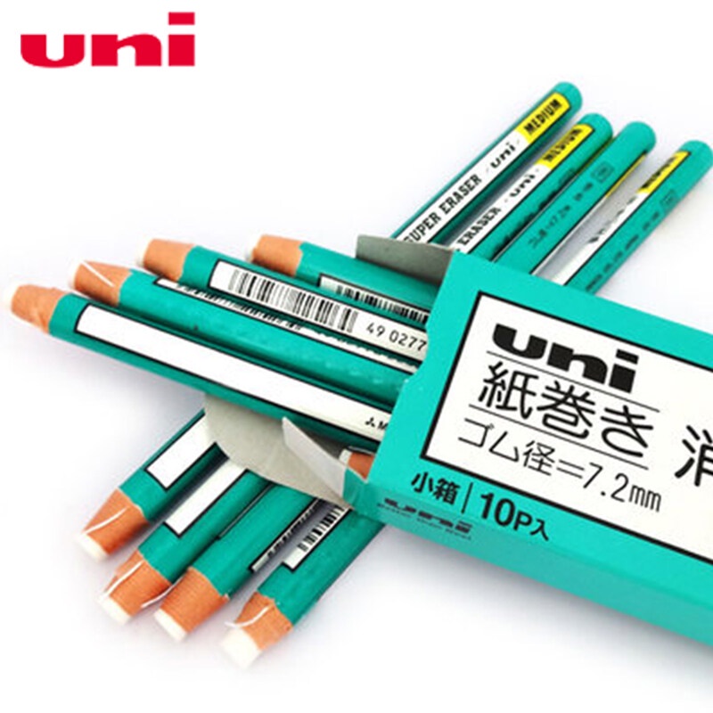 1PCS UNI Roll Paper Eraser EK-100 Pen Eraser High Gloss Soft Eraser ...