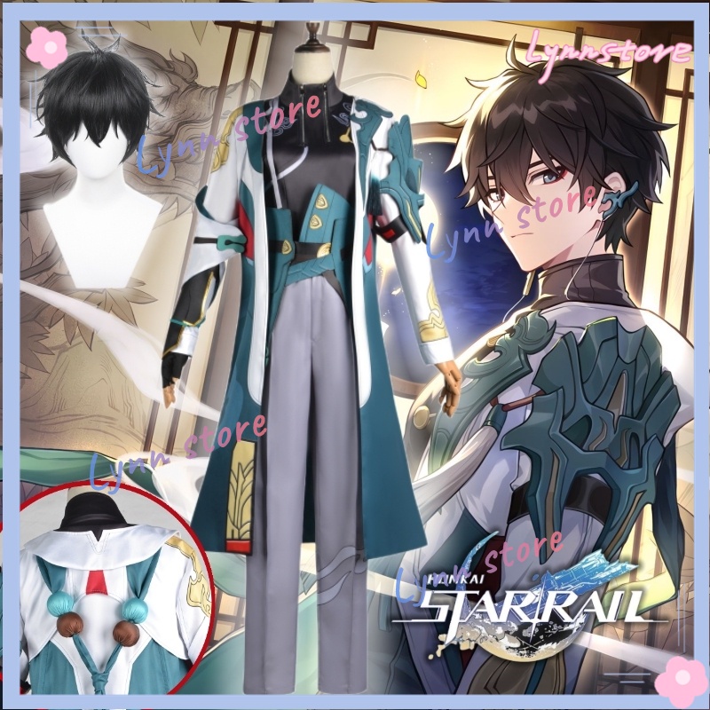 Dan Heng Cosplay Costume Game Honkai:Star Rail Costume Danheng Game ...