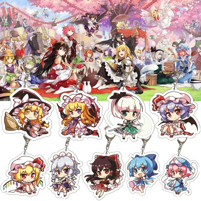 Anime Game Touhou Project Keychain Cosplay Costume Acrylic Pendant for ...