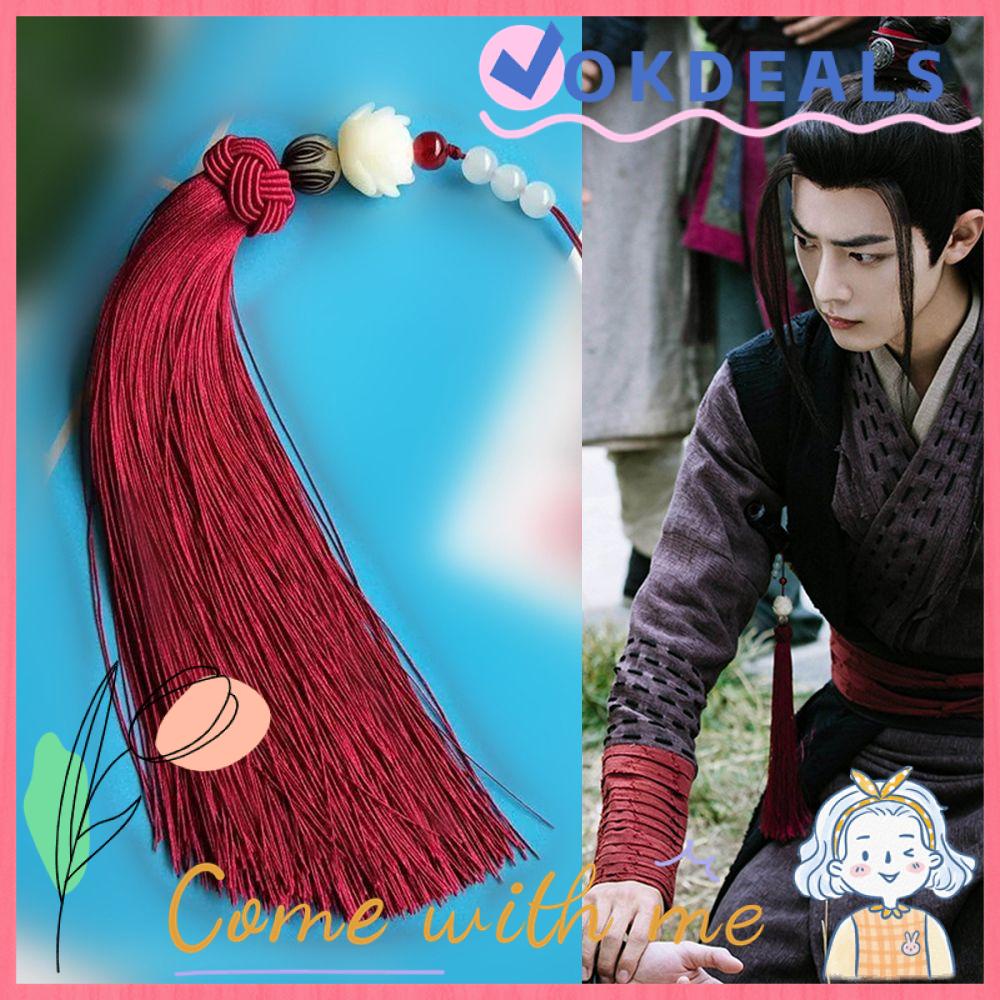 OKDEALS Fashion Tassel Silk Flute Fringe Trim Bagpipe Wei Wuxian The Un ...