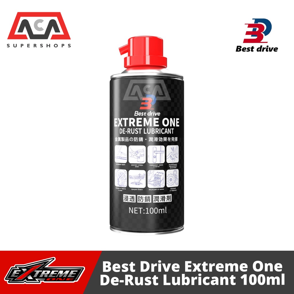 EXTREME ONE De-rust Lubricant (100ml) | Shopee Philippines