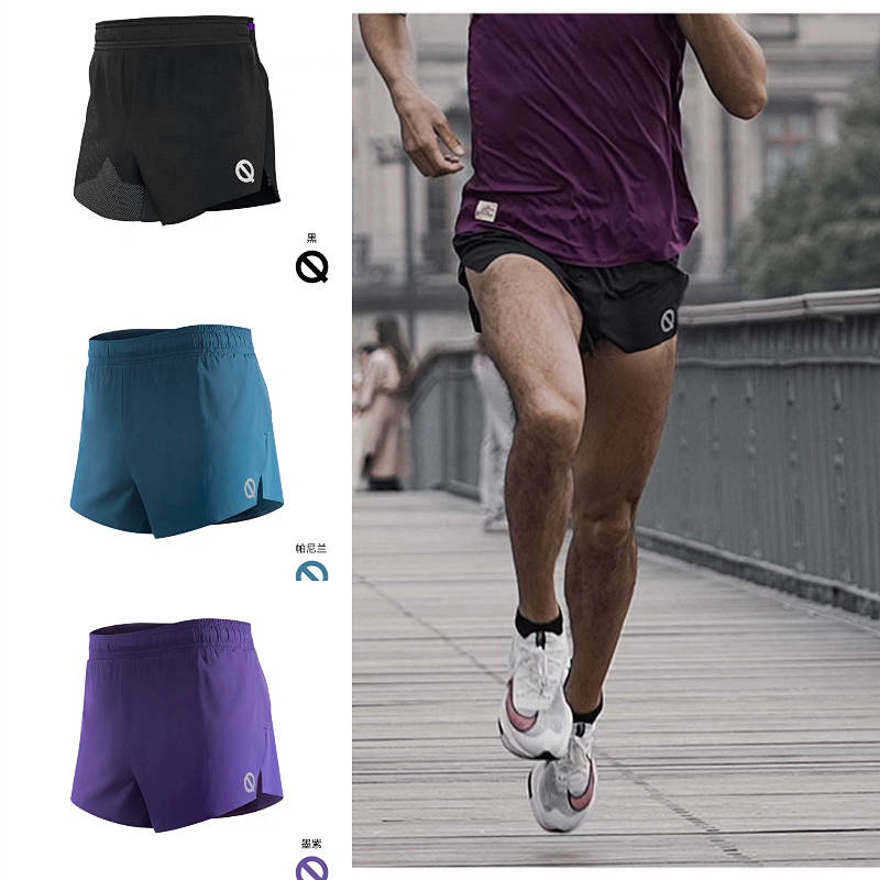 Light Sports Men's Running Training Short Shorts Marathon Track and ...