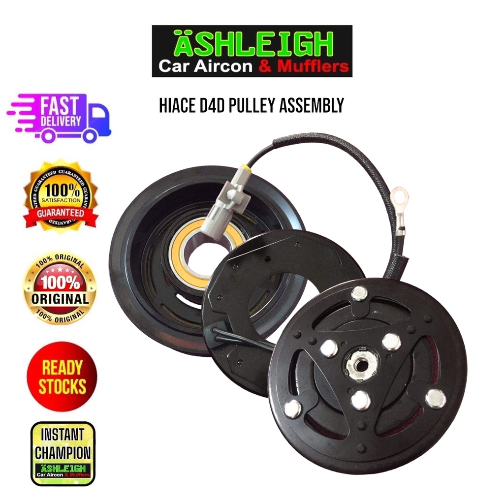 Toyota Hiace D4D 05-19 7pk Pulley Assembly Car Aircon Hub Magnetic Coil ...