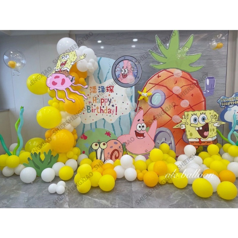84pcs SpongeBob SquarePants theme birthday party decoration set ...