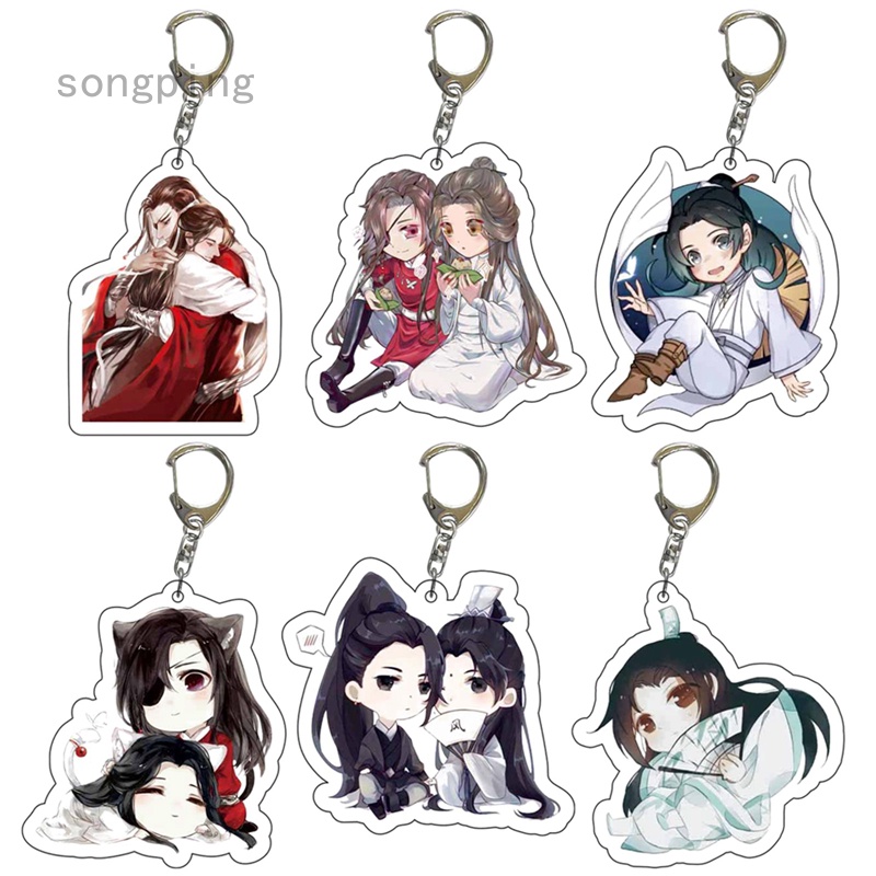 SP READY STOCK Anime Heaven Official's Blessing Acrylic Keychain ...