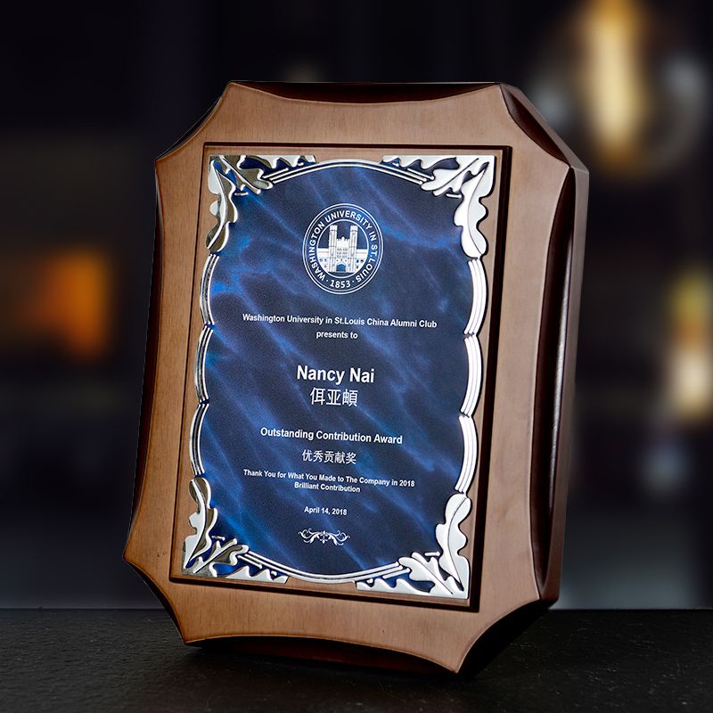 Creative Custom Lace Aluminum Plate Wooden Plaque Certificate of Honor ...
