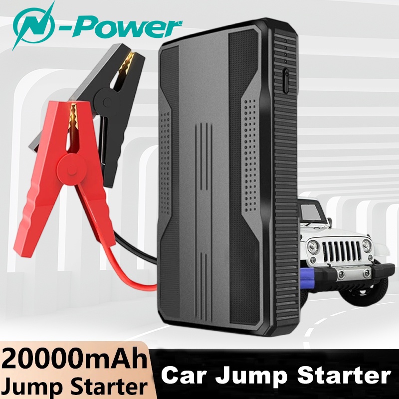 12V Car Battery Jump Starter 20000mAh Portable Auto Battery Charger Car ...