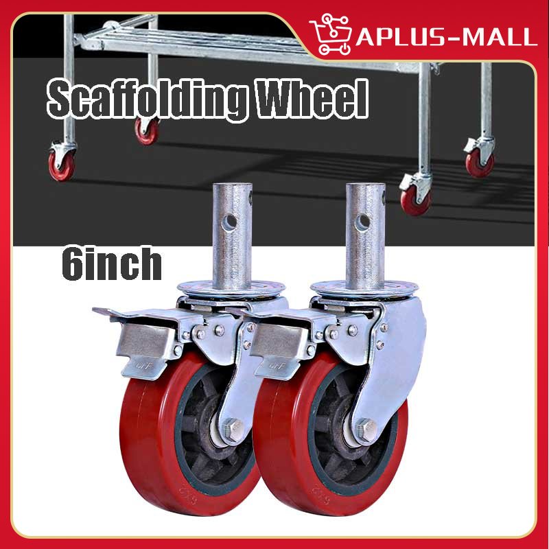 Heavy Duty Scaffolding Caster Wheel 6 Inches and 8 Inches With Brake ...