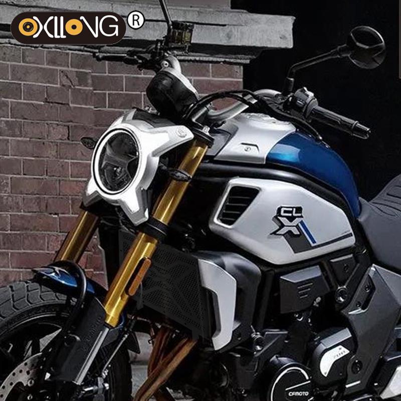 FOR CFMOTO CLX-700 CLX700 2020 2021 2022 Motorcycle Radiator Guard ...