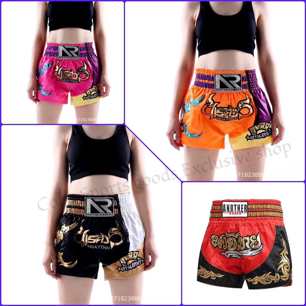 High-end New Style Embroidered Pattern Thailand Muay Thai ufc Training ...