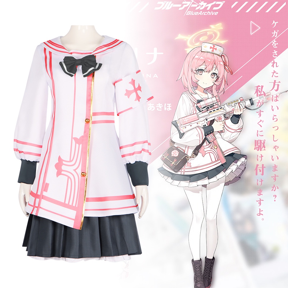 Quina Nurse Cosplay Costume Loli Maid Dress Roleplaying Games For ...