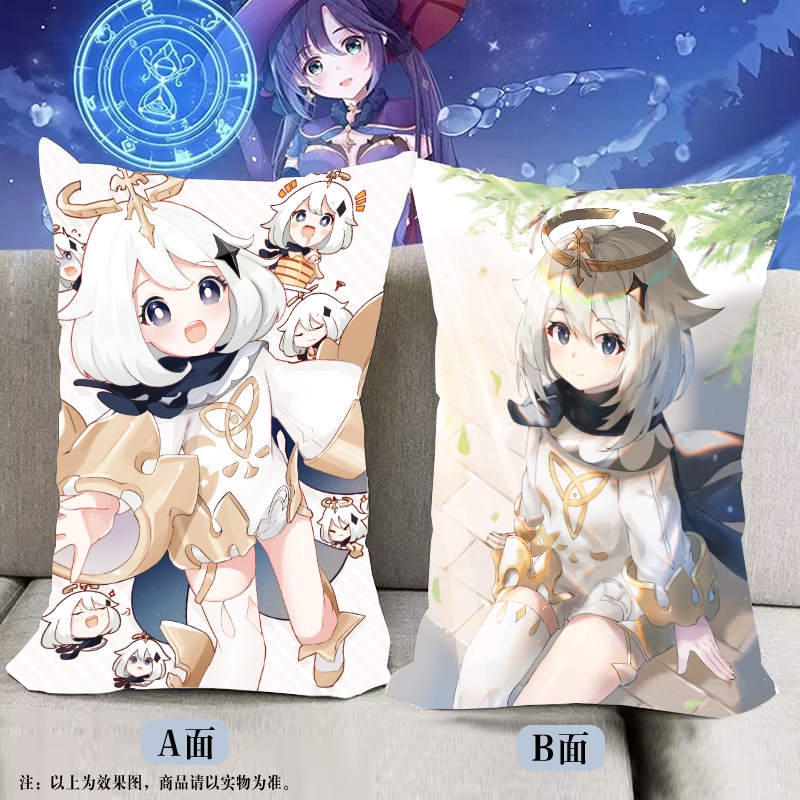 Anime Genshin Impact Paimon Rectangular Pillow Case Double-sided ...