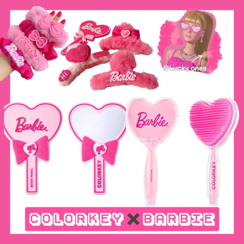 Colorkey X BARBIE Kelaqi Parity Student Barbie Pink Series Peripheral ...