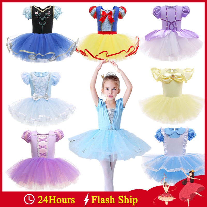 Frozen Girls Princess Dress Children Elsa Anna Sofia Snow White Girl ...