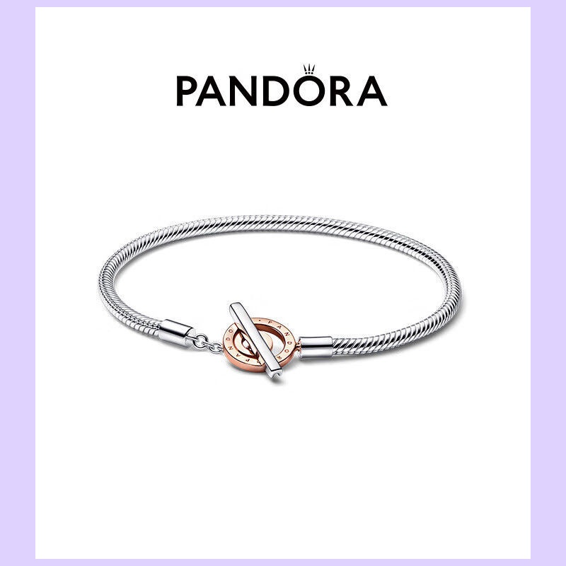 Pandora Signature Collection Logo T-shaped Buckle Two tone Snake Bone ...