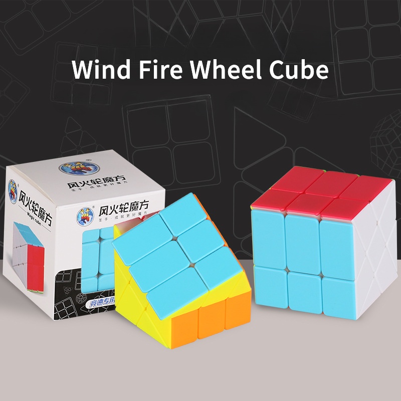 Shengshou Wind Fire Cube Wheel 3x3 Special-Shaped Wind Fire 3x3 Wheel ...