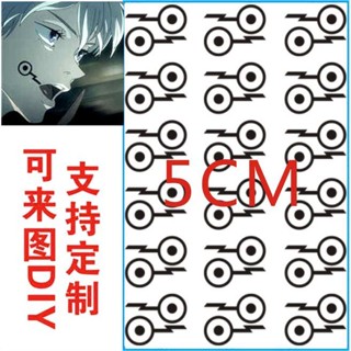 Jujutsu Kaisen Cosplay Tattoo Itadori Yuji Inumaki Toge Kugisaki Nobara ...