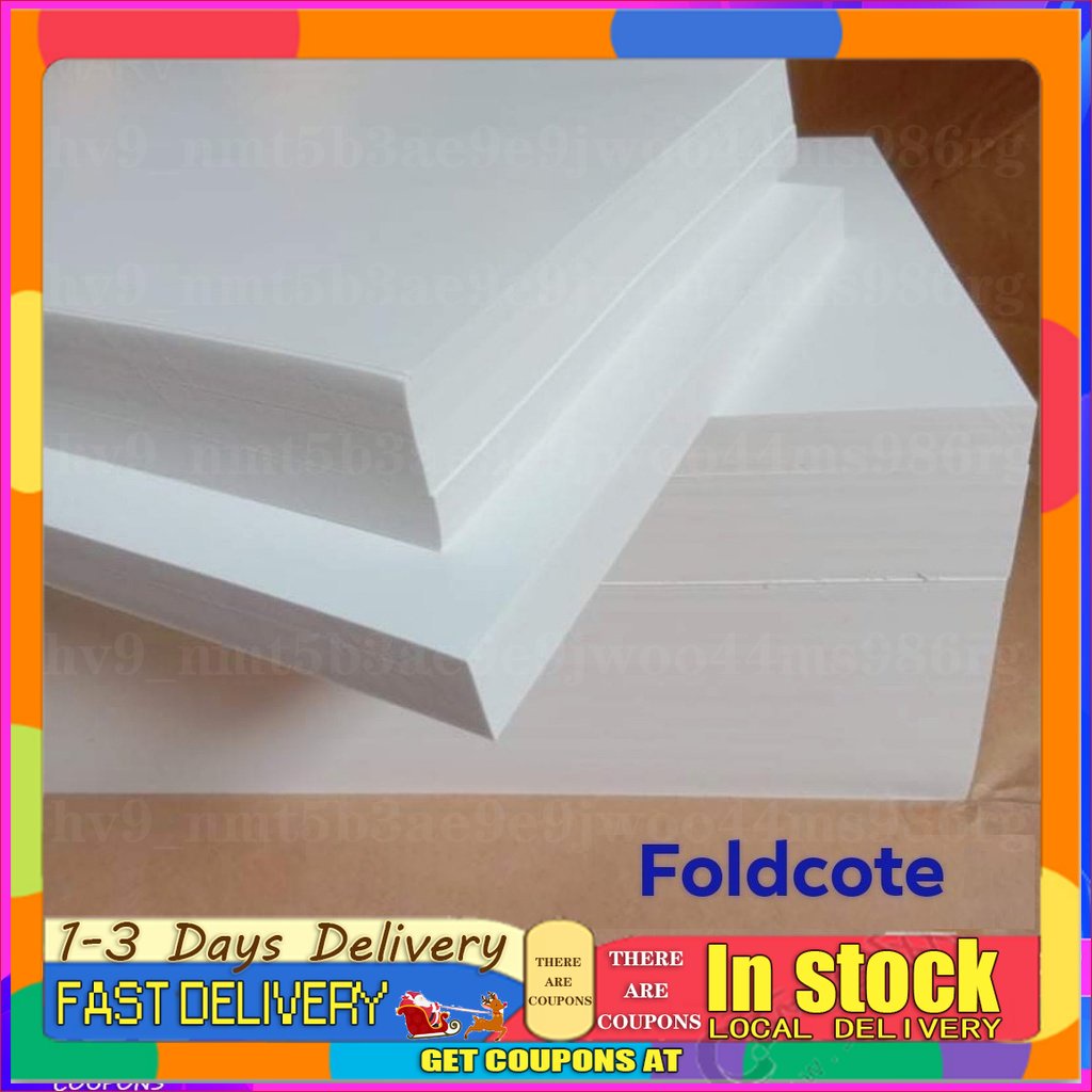 80g A4/100/500 sheets of Coated paper printing paper, short paper for ...