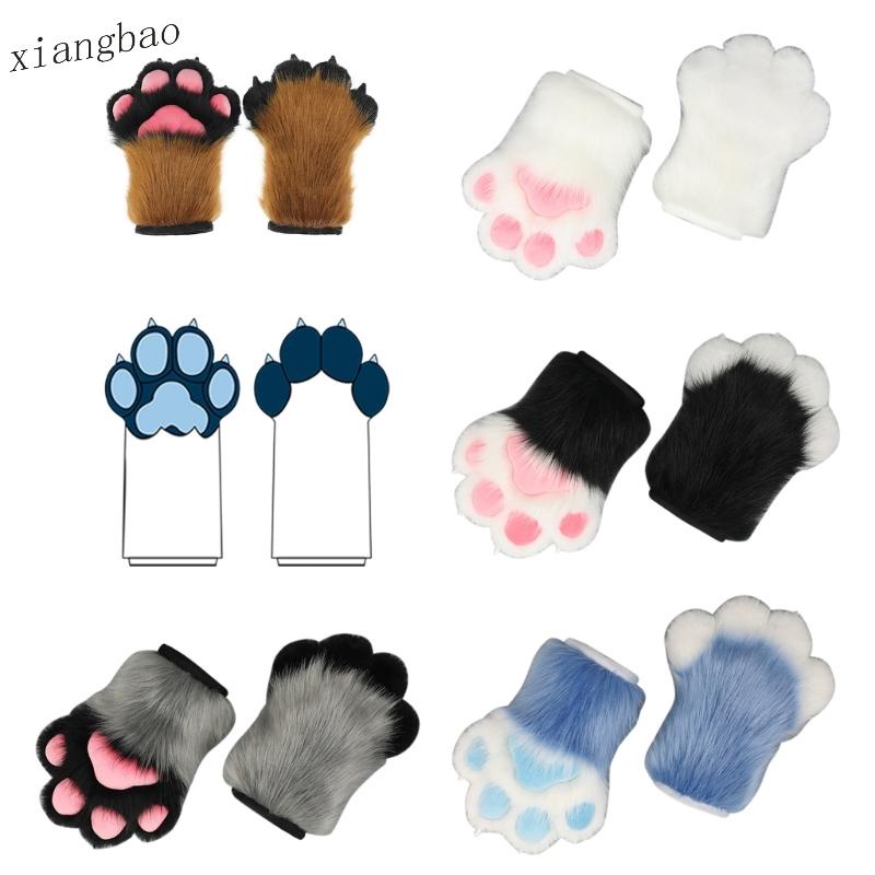 xiangbao Wolf Dog Foxes Paw Claw Gloves Costume Accessories Cosplays ...