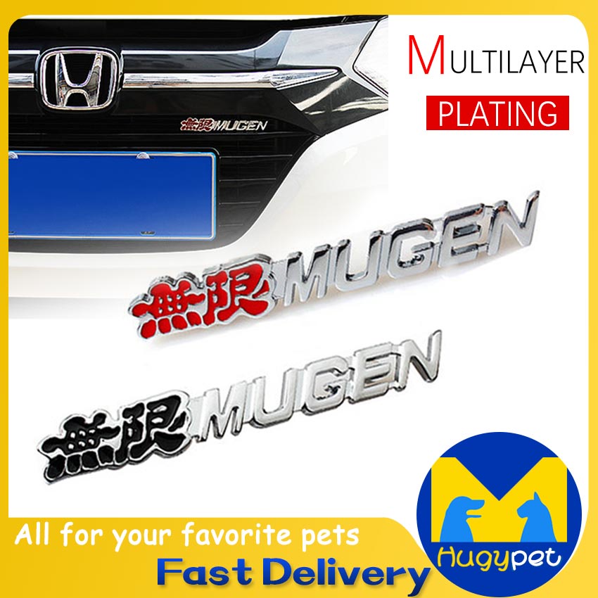 3D Metal MUGEN Letter Car Stickers Decals Front Hood Grill Emblem for ...