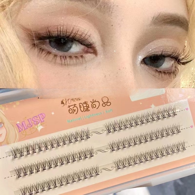 MengJieShangPin 3 Row Lower False Eyelashes Mermaid Fake Eyelashes ...