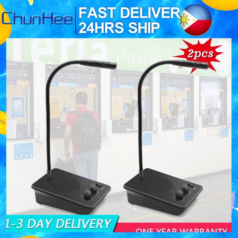 Chunhee Window Intercom System Dual-Way Intercommunication Bank/Office ...