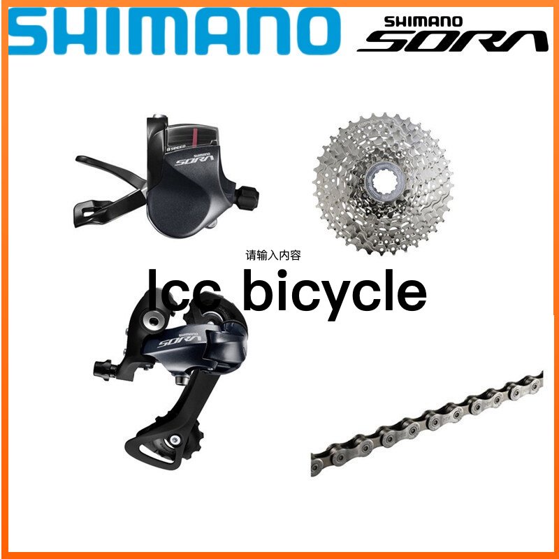 SHIMANO SORA R3000 9 Speed Road/Folding Bike Groupset SL R3000 Shifter ...