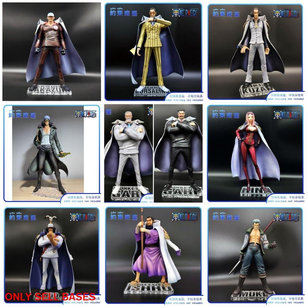 Restraint Base One Piece POP Navy SAKAZUKI BORSALINO KUZAN GARP SENGOKU ...