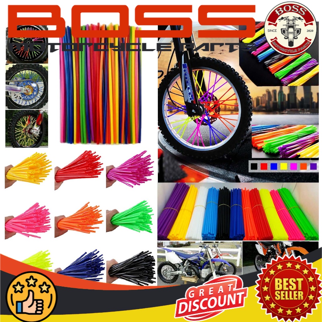 RIOS Motorcycle Wheel Hub Spoke Cover Wheel Protective Cover ...