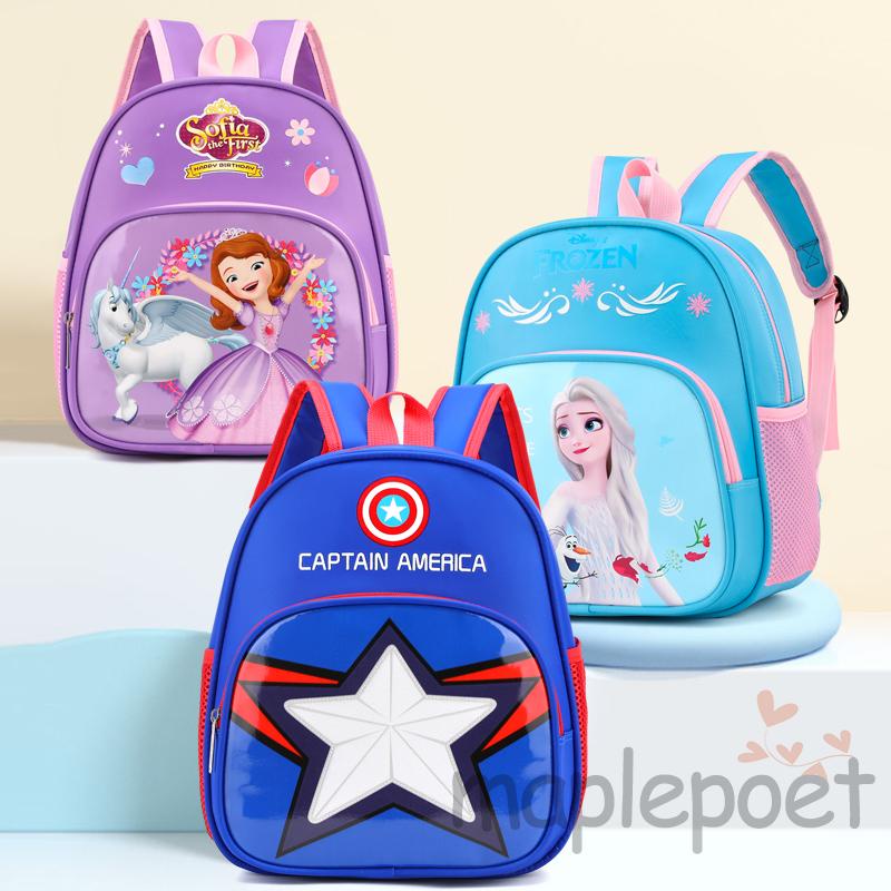 MAPLEPOET-Anna Elsa Sophia Bag for Kids Girl Spiderman Bag for Kids Boy ...