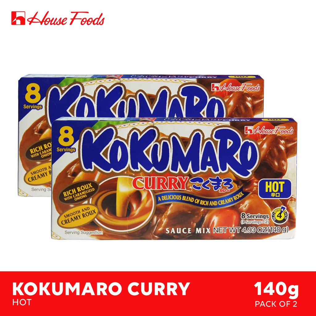 House Foods Kokumaro Japanese Curry Hot 140g (Bundle of 2) | Shopee ...
