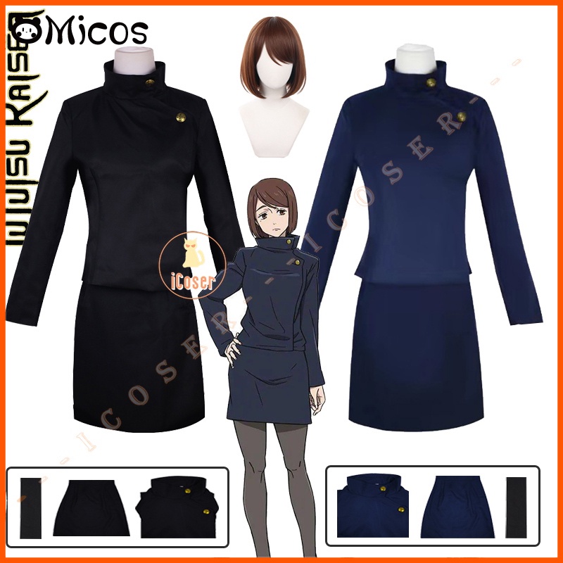 Leiri Shoko Cosplay Costume Anime Jujutsu Kaisen Blue Black Jacket ...