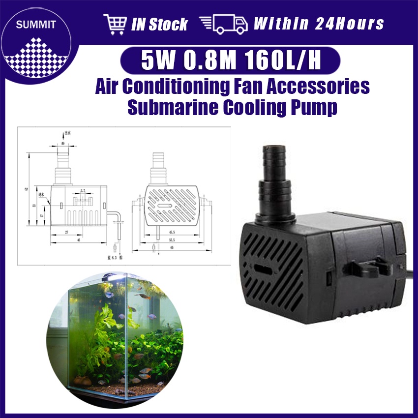 5W Mini Submersible Water Pump Universal Submarine Cooling Pump for ...