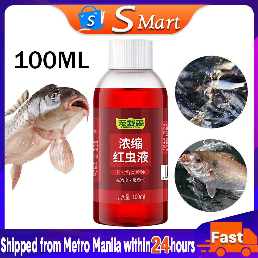 【In Stock】100ml Strong Fish Attractant Red Worm Liquid Fish Bait ...