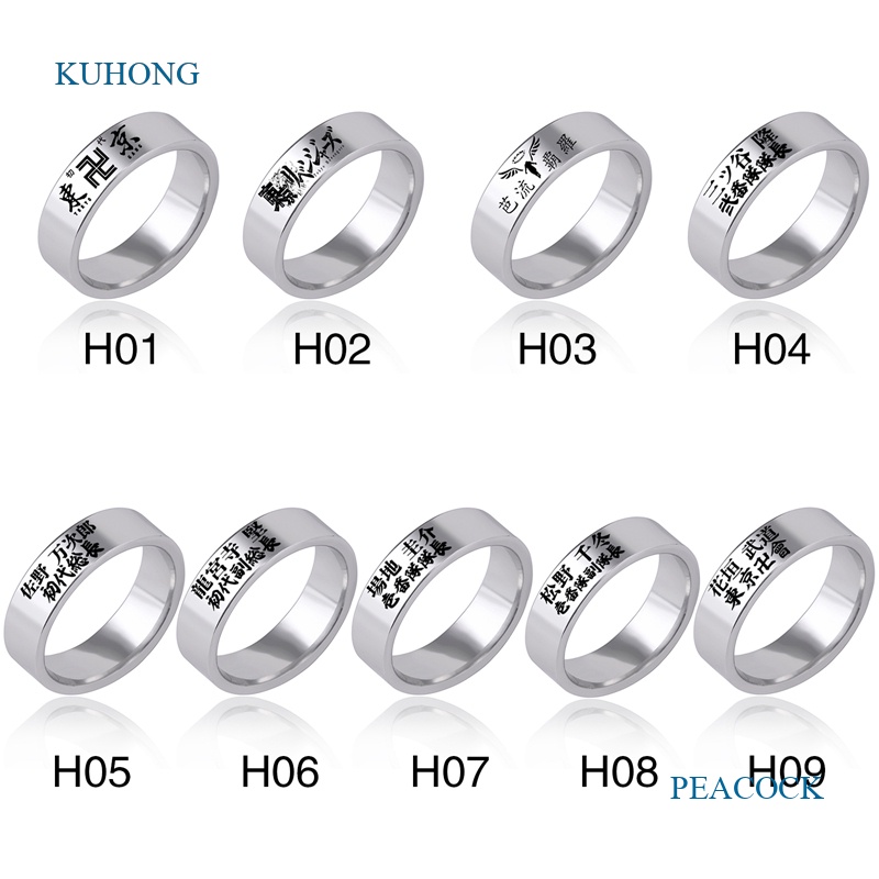 KUHONG Anime Tokyo Revengers Ring Sano Manjiro Ryuguji Ken Baji Keisuke ...