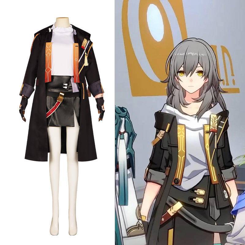 Honkai: Star Rail cos Trailblazer Stelle Caelus cosplay clothing ...