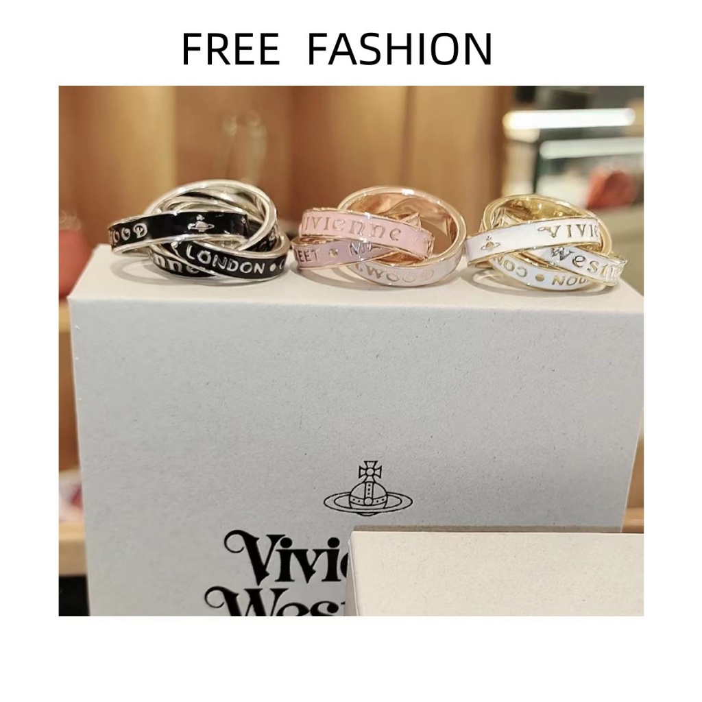VIVI Letter Ring Three-Circle Female Punk Cool Vintage Stacked ...