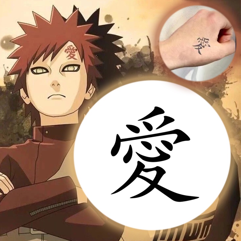 Anime Naruto Tattoo Stickers Gaara Cosplay Waterproof Tattoos Halloween ...