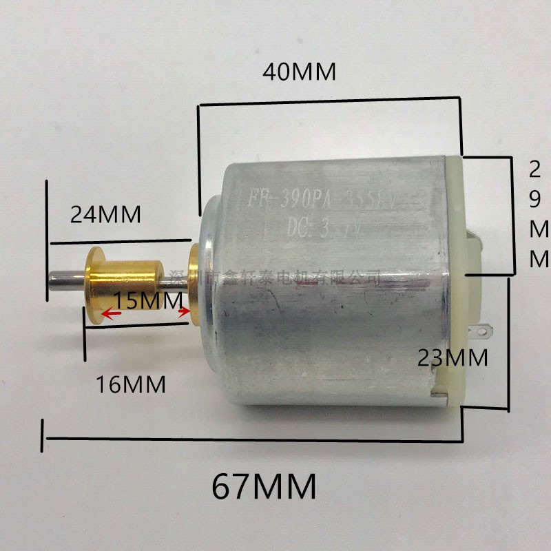 Micro DC 2.4V3.7V Small Motor Hair Clipper Motor RF-390 Motor Low ...
