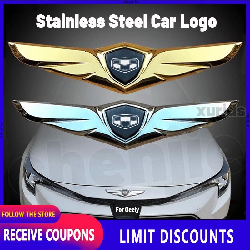High Quality For Geely Stainless Steel Car Logo Car Front Cover Car ...