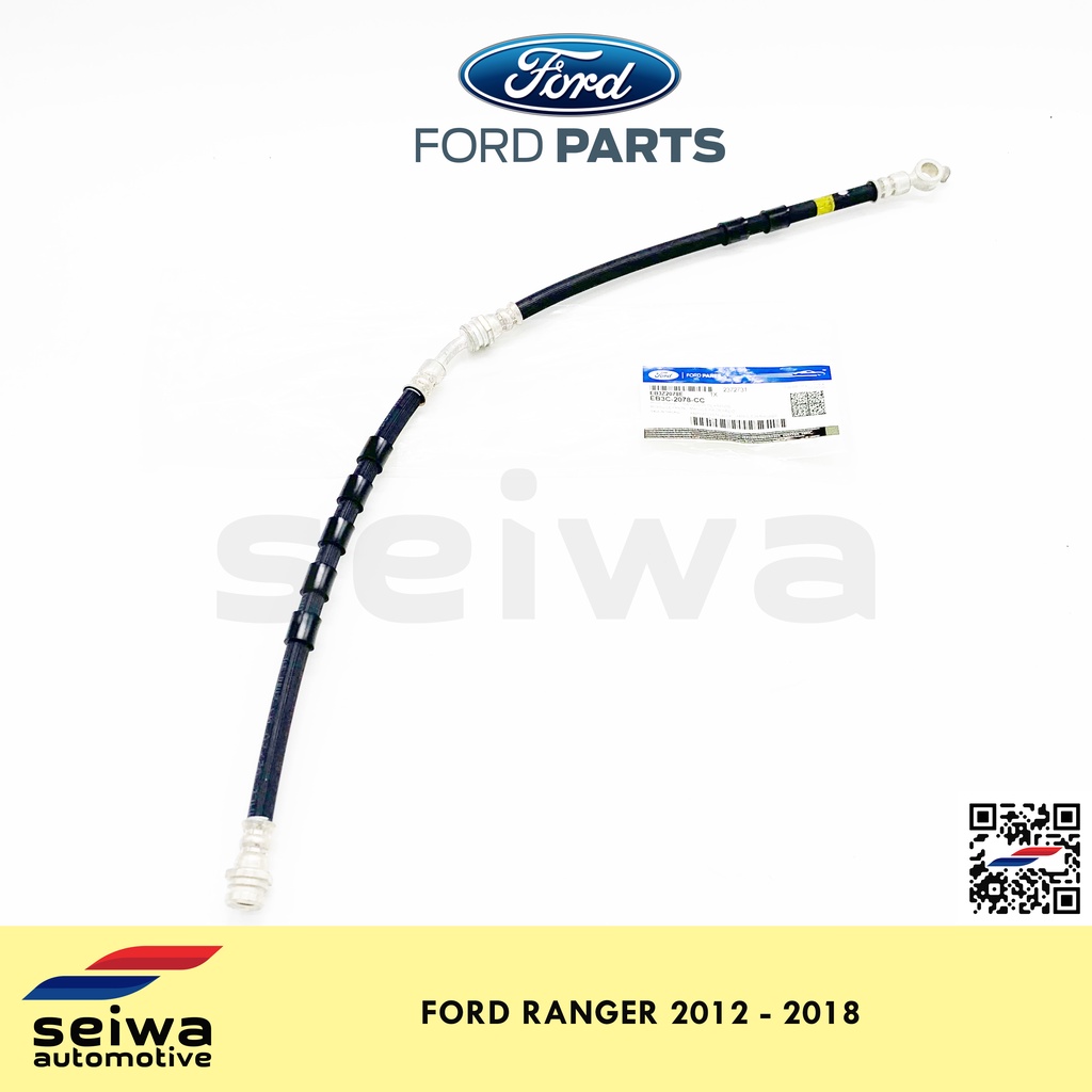 [2012 - 2018] Ford Ranger Brake Hose (Front RH) - Genuine Ford Auto ...