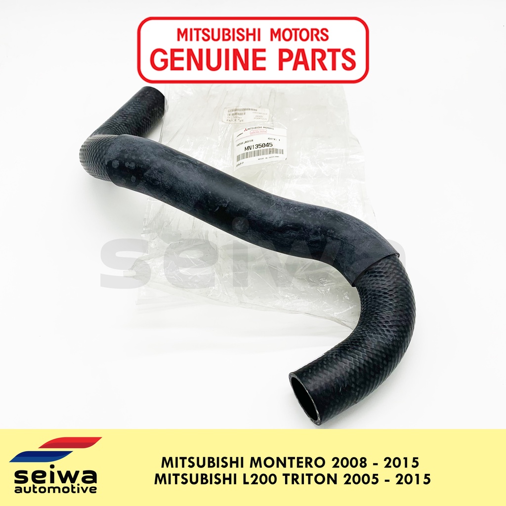 [2008 - 2015] Mitsubishi Montero Radiator Hose Lower - [2005 - 2015 ...