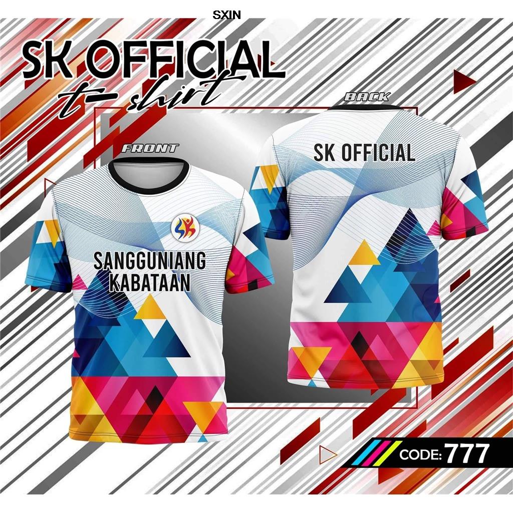 SK OFFICIAL- SANGGUNIANG-KABATAAN-CHAIRMAN-TSHIRT full sublimation for ...