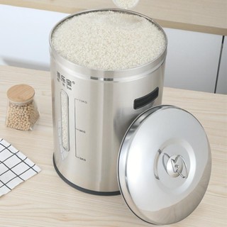 Stainless Steel Rice Bucket M Pot Insect-Proof Moisture-Proof Rice ...